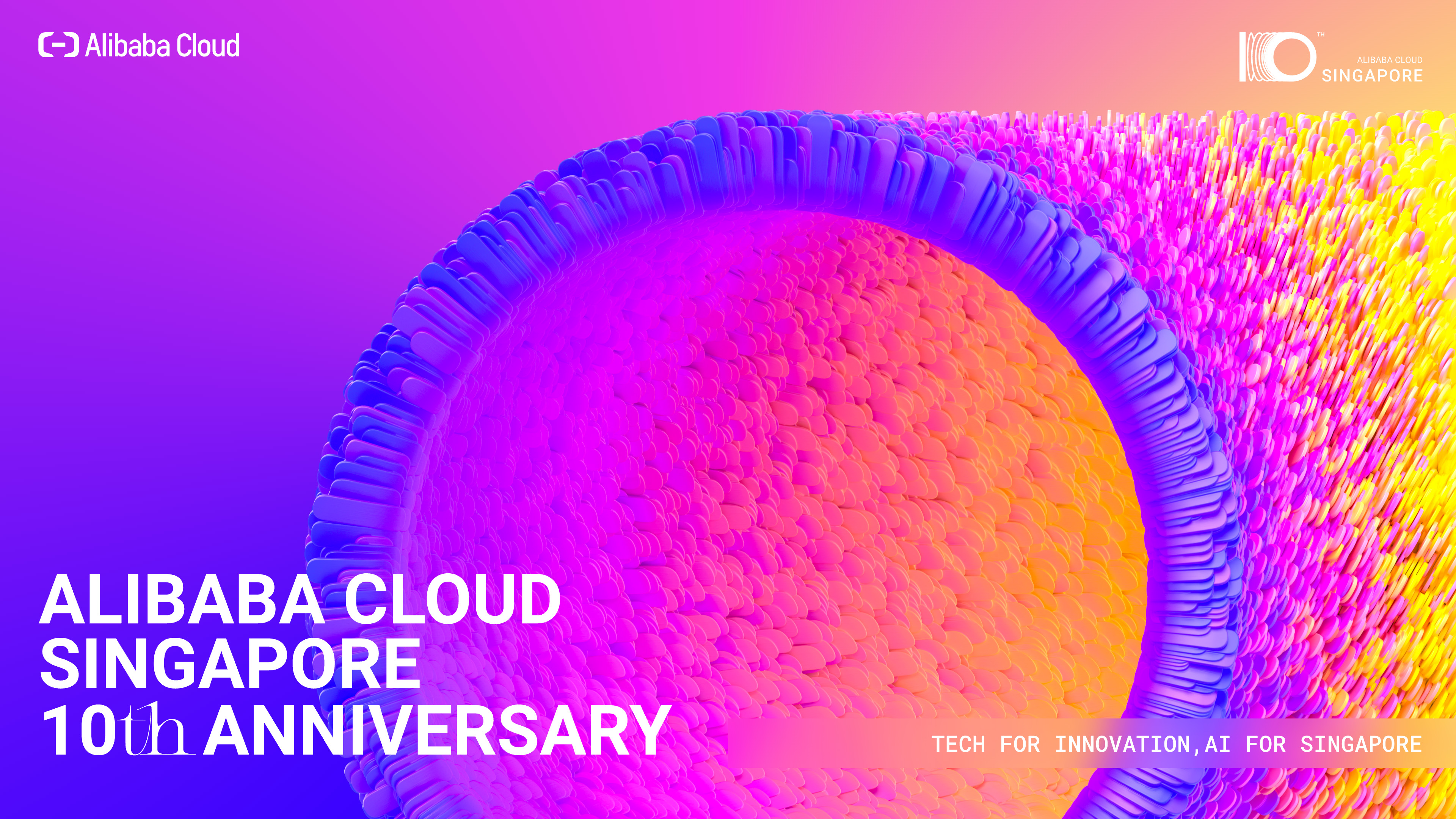 Alibaba Cloud Global Summit 2025