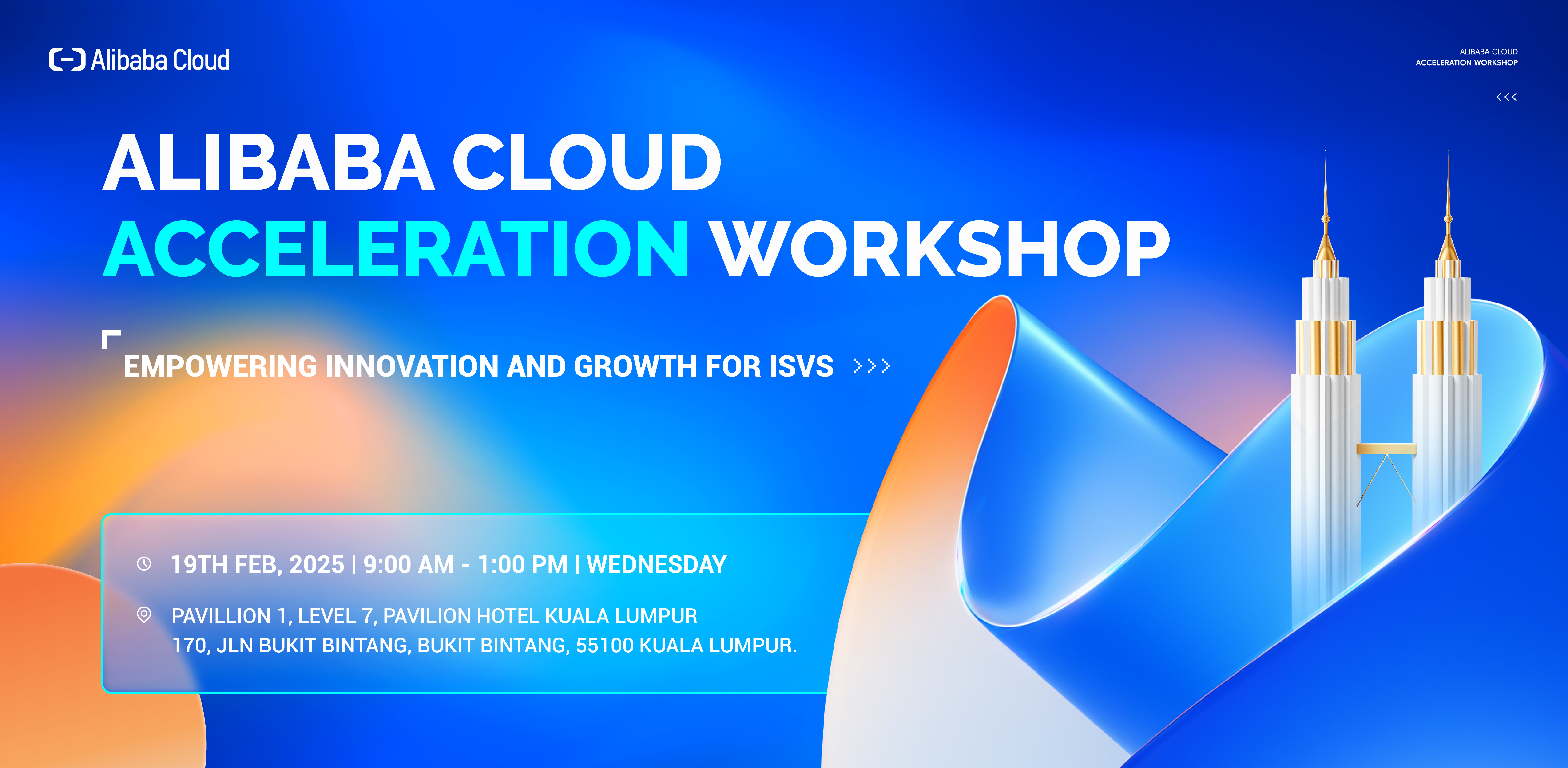 Alibaba Cloud Acceleration Workshop