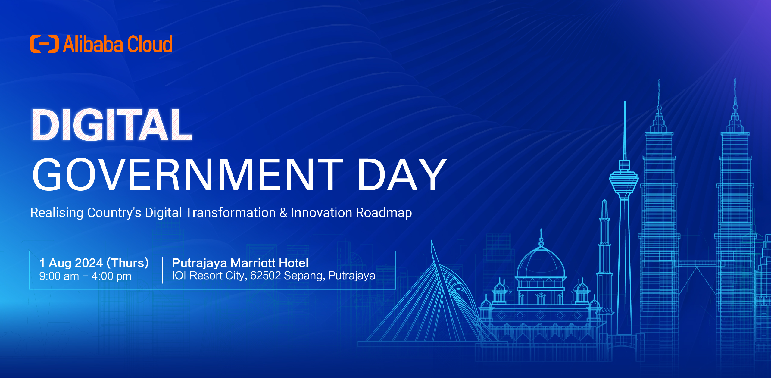 Alibaba Cloud Digital Government Day